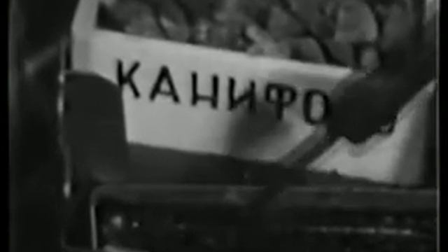 пайка металлов (учебный фильм)