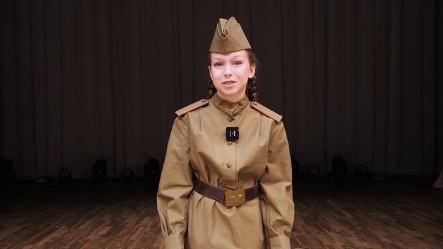 Полина Шаталина. Театральная студия «Созвездие». К.Симонов «Горят города по пути этих полчищ»