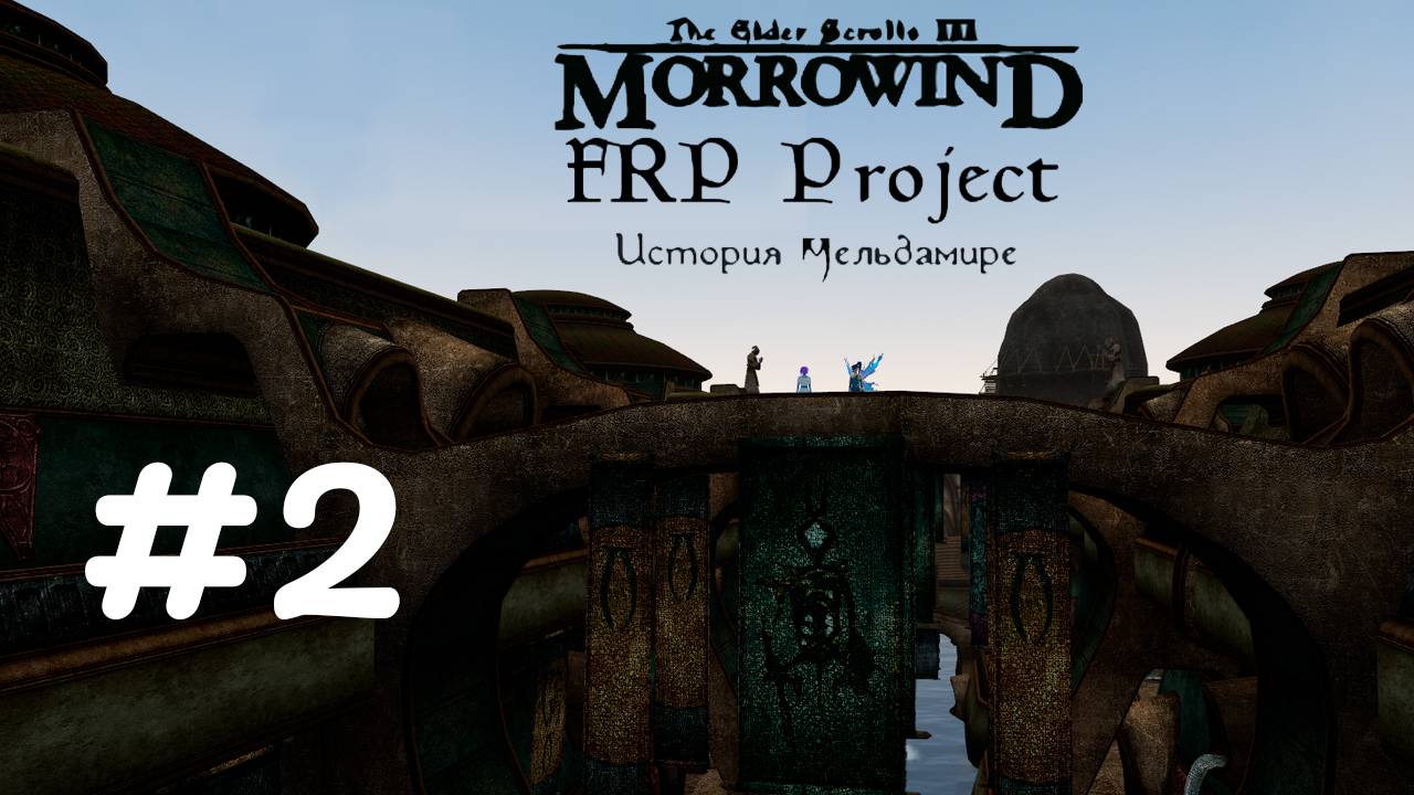 Зелье "Желания"  от just_robot ✨🔮✨ "FRP-Project"✨🔮✨№ 2