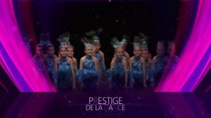Всероссийский конкурс хореографического искусства «PRESTIGE DE LA DANCE»
