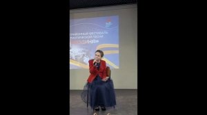 Молитва