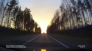Вся дорога от Варнавино до Нижнего Новгорода за 40 минут