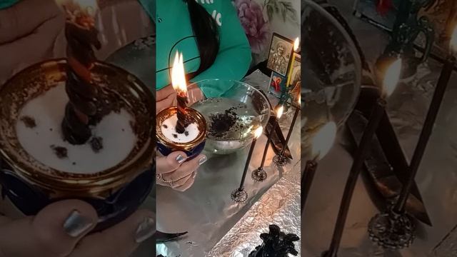 Чистка. Отсечение от одиночества.
