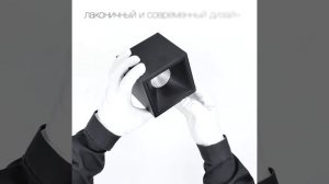 Потолочный светильник DEKO B, 18 Вт | ENFOG
