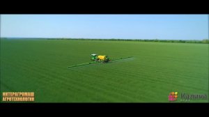 ИНТЕРАГРОМАШ 2025