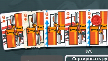 Balatro,много много дам!#13