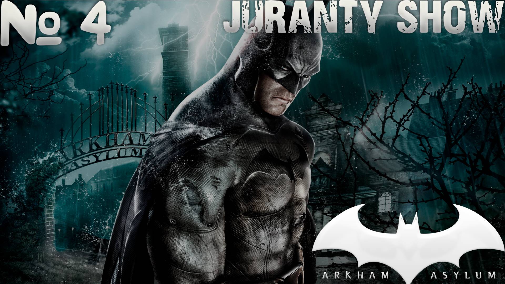 Batman Arkham Asylum   | Прохождение игры |4 -   Плющ