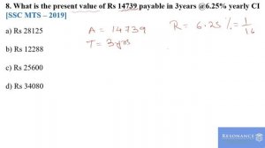 WBCS || COMPOUND INTEREST || CLASS - 1 || SSC CGL || CHSL || MTS || SHORTCUT METHODS APPROACH