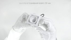 Встраиваемый светильник RIBERI, 5 Вт | ENFOG