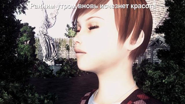 Лунный свет  / Авторская песня / Ирина Брагина