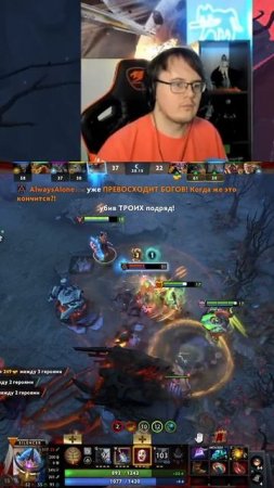 Прервал стрик :) | #qavivi с помощью #Twitch