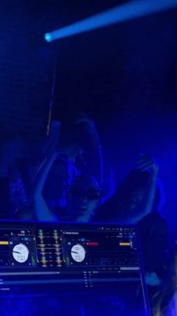 IMPULSE. Party Animal