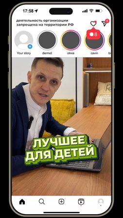 Революция в детской комнате! Кровать-трансформер 🚀