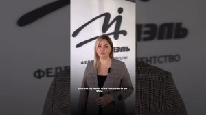 Вдохновляем вас своими историями