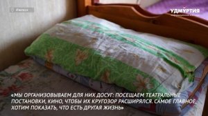 ПРОБАЦИЯ