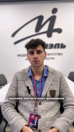 Почему недвижимость стоит покупать через агентство, а не напрямую у застройщика?