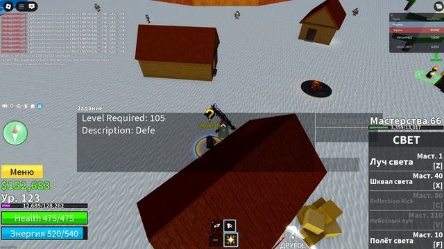 играю в бф но все сначала (часть 6)