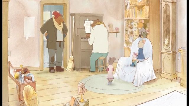 Сәңгелдәк | Үпкә| ТАМЫР