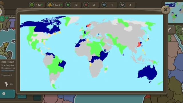 Я продолжаю захватывать территории в Countryballs At War