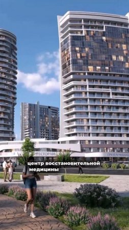 «MOINAKO» - это мультиформатный комплекс с круглогодичной wellness-инфраструктурой