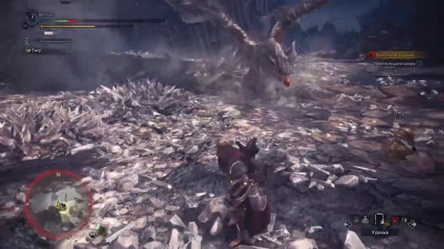 Прохождение игры Monster Hunter World #19 Сталь и ветер (без комментариев)