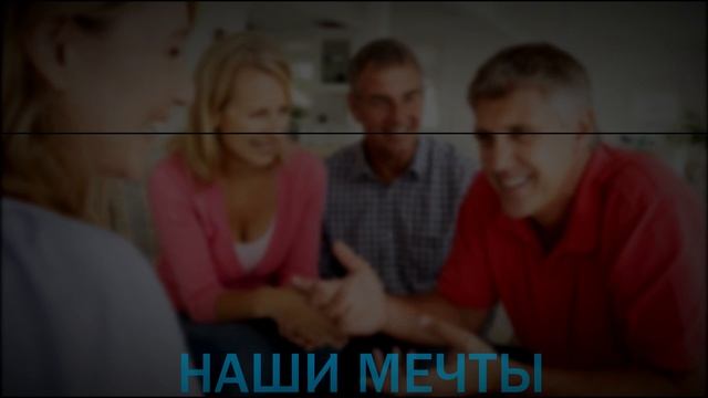 Почему я работаю в Лайме.