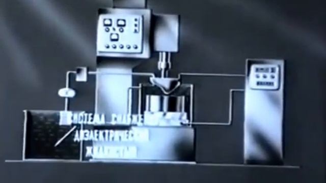 Электро физико химическая обработка инструмента УЛУЧШЕННОЕ ВИДЕО