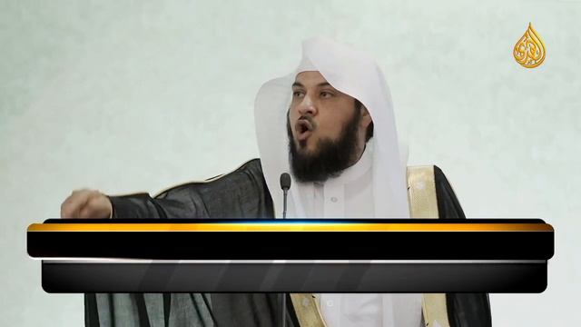 'Радость при рождении девочек' - Мухаммад аль-Арифи [HD]