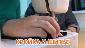 о центре