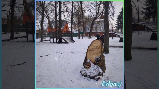 15.02.2025