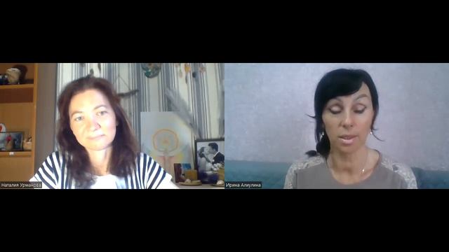 Духовный бизнес или, как соединить духовное и материальное.