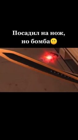 ЛООЛ ЭТО КАК?? Standoff 2 😍 #shorts #csgo #standoff2 #стандофф2 #standoff#shorts