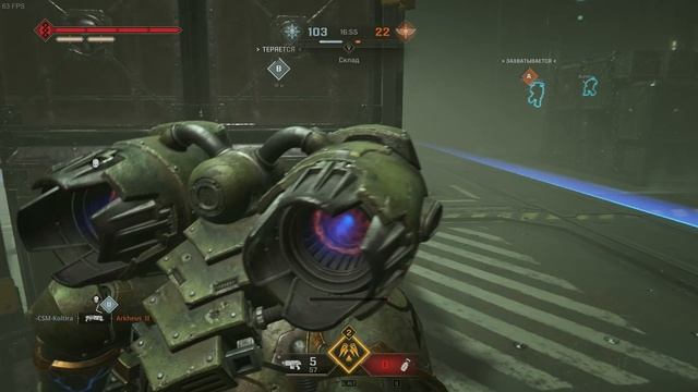 Warhammer 40,000 Space Marine 2 | PvP | Тут правят Темные Боги