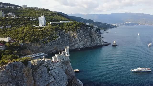 Горы и моря! Вы вместе гавсегда!