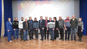 ДЕНЬ ВЫВОДА СОВЕТСКИХ ВОЙСК ИЗ АФГАНИСТАНА