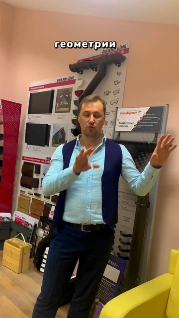 Рулонный утеплитель или плитный? В чем отличие?