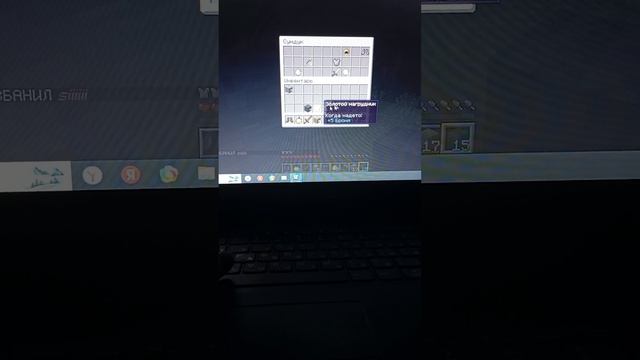 играем на windows 10