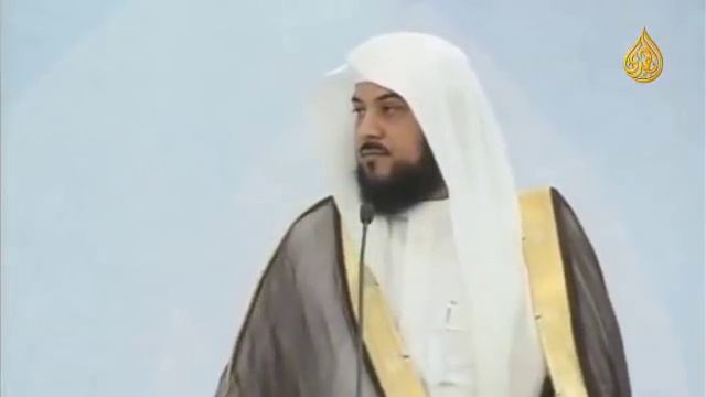 Проявление терпения ¦ Шейх Мухаммад аль-Арифи.