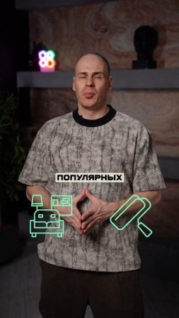 Эти 3 кита делают Авито КОРОЛЁМ рынка! #рынок #бизнес #авито