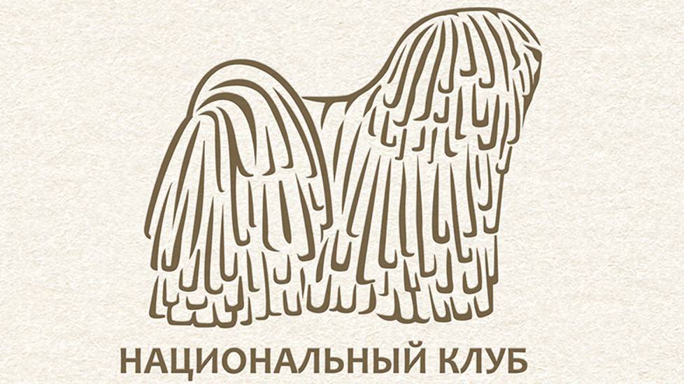 LAMILLA GRAY движение