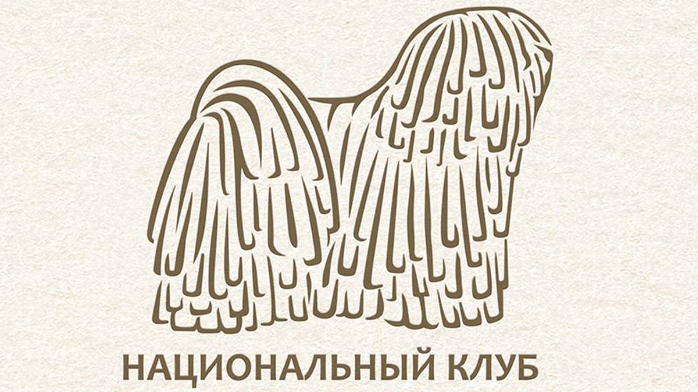 ШАХ-СУЛТАН ВЕЛИКОЛЕПНЫЙ АЛЛАН
Судья Кисляков В ( Беларусь)