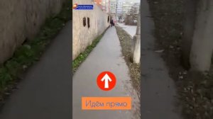 Как дойти до центра от остановки Радиоуниверситет