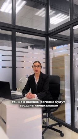 МАТ.КАПИТАЛ НА ПОКУПКУ ЖИЛЬЯ: ИЗМЕНЕНИЯ 2025