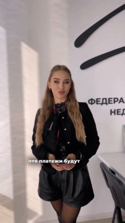 «МИЭЛЬ» владеет фишками, о которых не знает 80% людей