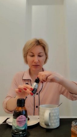 ЧАЙ ДЛЯ ИММУНИТЕТА #иммунитет #здоровье