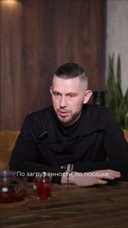 Роман, владелец Мяты Platinum | Павелецкая, о целевой аудитории бизнеса и загруженности заведений