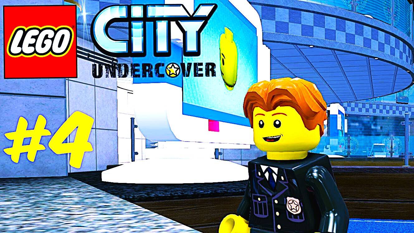 Под прикрытием! - LEGO City: Undercover Прохождение #4