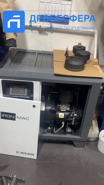 IronMac DIGI даёт фору китайским братьям