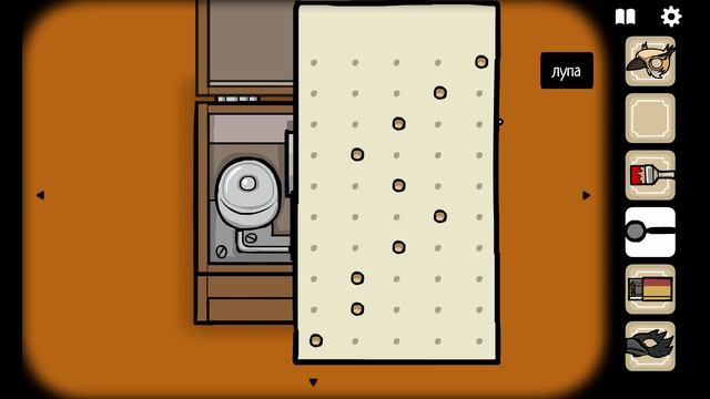 Четвертый ужин - Rusty Lake Hotel #11