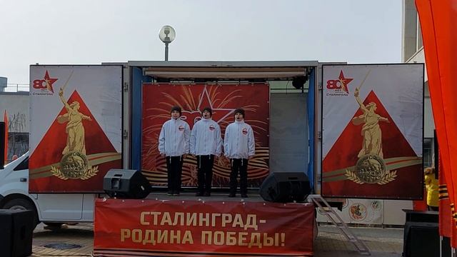 Три танкиста. Студия эстрадного искусства